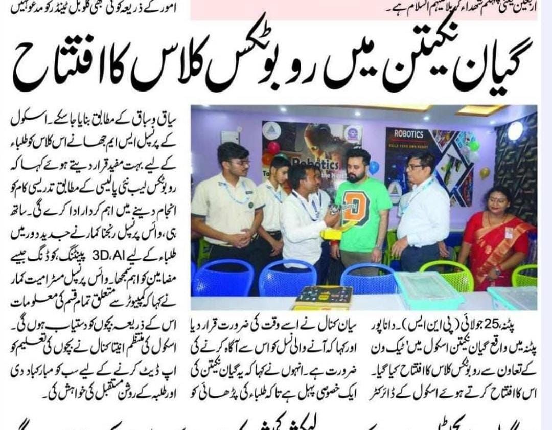 Techvein IT Solutions Pvt Ltd